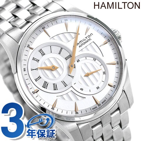 dショッピング |ハミルトン ジャズマスター レギュレーター 自動巻き H42615151 HAMILTON 腕時計 | カテゴリ：の販売 ...