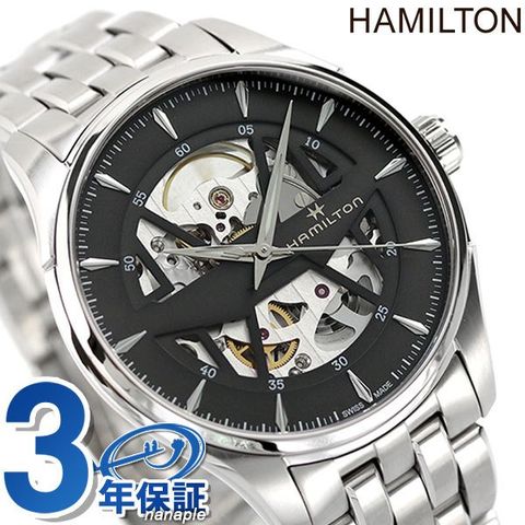 dショッピング |ハミルトン ジャズマスター スケルトン オート 40mm 自動巻き メンズ 腕時計 H42535180 HAMILTON ...