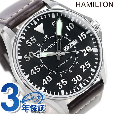 dショッピング |ハミルトン 自動巻き カーキ パイロット オート 46MM メンズ H64715535 腕時計 | カテゴリ：の販売できる ...