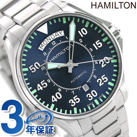 dショッピング |ハミルトン カーキ アヴィエーション オート 46MM H64615145 腕時計 | カテゴリ：の販売できる商品 | 腕 ...