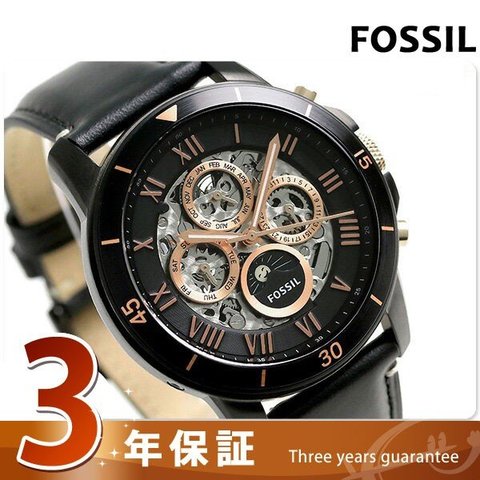 dショッピング |フォッシル グラントスポーツ サン＆ムーン スケルトン ME3138 FOSSIL 腕時計 | カテゴリ：の販売できる商品 ...