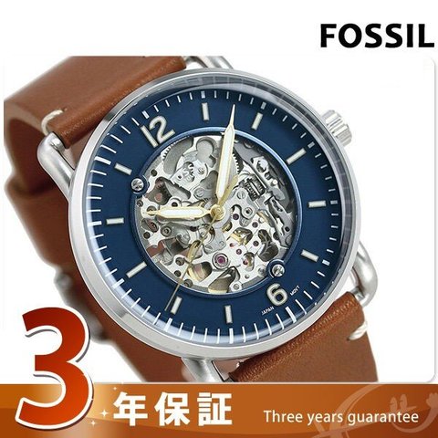 dショッピング |フォッシル 腕時計 メンズ 自動巻き コミューター ME3159 FOSSIL 時計 新品 | カテゴリ：の販売できる商品 ...