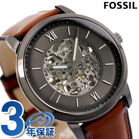 dショッピング |フォッシル 腕時計 自動巻き メンズ ME3161 FOSSIL 時計 ニュートラ オートマテック 44mm グレー× ...