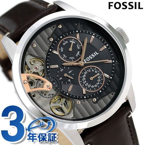 dショッピング |フォッシル 腕時計 メンズ 自動巻き タウンズマン ME1163 ブラック×ダークブラウン FOSSIL 時計 新品 ...
