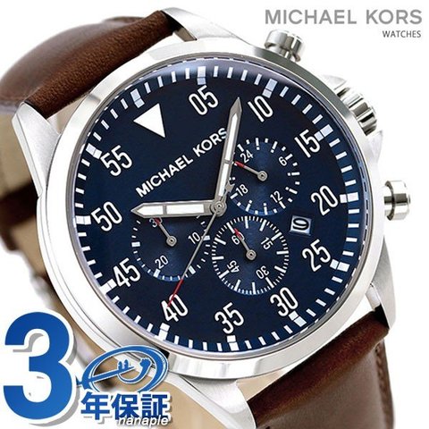 dショッピング |マイケルコース 時計 メンズ 腕時計 ガージュ クロノグラフ ネイビー×ブラウン MK8362 MICHAEL KORS ...