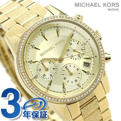 dショッピング |マイケルコース 時計 レディース 腕時計 リッツ クロノグラフ ゴールド MK6597 MICHAEL KORS ...