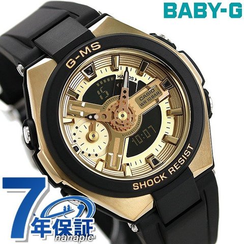 dショッピング |Baby-G ベビーG レディース 腕時計 アナデジ MSG-400 MSG-400G-1A2DR カシオ G-MS ブラック | カテゴリ：の販売できる商品 | 腕時計の ...
