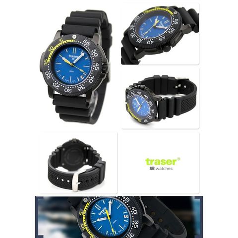 dショッピング |トレーサー TRASER H3 ダイバーズ ウォッチ ノーティック ブルー ラバーベルト P6504.93C.6E.03 ...