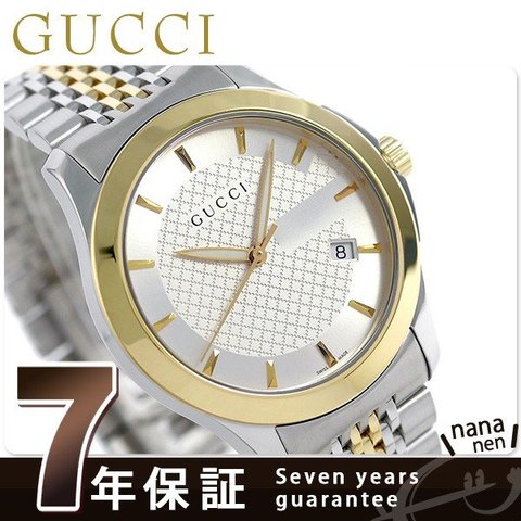 dショッピング |GUCCI グッチ 時計 Gタイムレス 40mm クオーツ メンズ YA126409 | カテゴリ：の販売できる商品 | 腕 ...