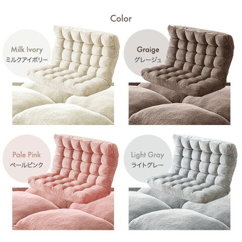 dショッピング |ハイバック ヘッドギア付き コンパクト ローソファ 幅100cm リクライニング ソファ ソファー フロアソファ 座椅子 椅子 折りたたみ 1P 2P 1人掛け 2人掛け ...