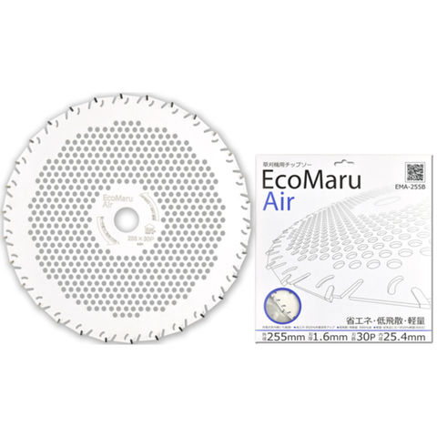 dショッピング |【ハウスビーエム】EMA-255B エコマルエアー 255X30P EMA-255B DIY 工具 【同梱不可】[ ][FU ...