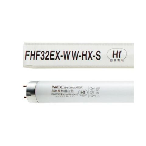 ホタルクス(NEC) Hf蛍光ランプライフルックHGX 32W形 3波長形 温白色 FHF32EX-WW-HX-S 1セット(25本) 【同梱不可】【代引不可】[ ][TP]: ホビナビ ...