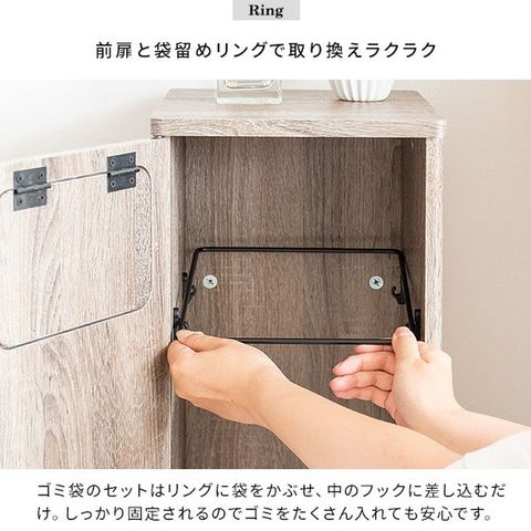 ゴミ箱 45l おしゃれ 中身が見えない 45リットル 木製 DB-800 Empro グレージュ 【同梱不可】【代引不可】[ ][TP]: ホビナビ ANA Mall店｜ANA Mall ...
