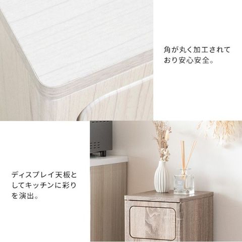 ゴミ箱 45l おしゃれ 中身が見えない 45リットル 木製 DB-800 Empro グレージュ 【同梱不可】【代引不可】[ ][TP]: ホビナビ ANA Mall店｜ANA Mall ...