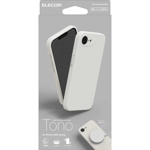 dショッピング |エレコム ELECOM iPhone 16e ハイブリッドケース シリコン MAGKEEP グレー PMA25SHVSCMGGY | カテゴリ：の販売できる商品 | コジマ ...