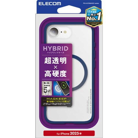 dショッピング |エレコム ELECOM iPhone 16e ハイブリッドケース フレームカラー MAGKEEP ネイビー PMA25SMAG03NV | カテゴリ：の販売できる商品 ...