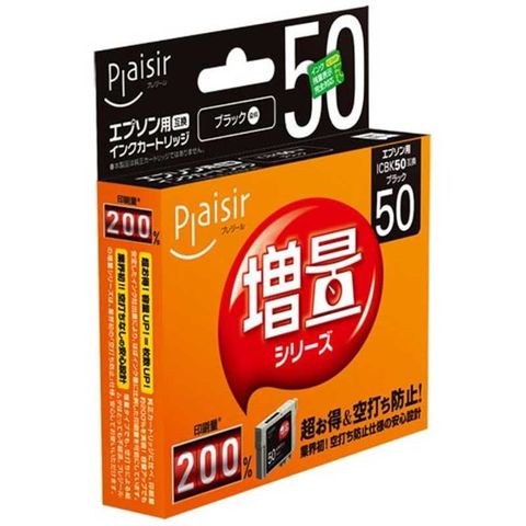 dショッピング |プレジール 「互換」「エプソン：ICBK50（ブラック）対応」 互換プレジールインクカートリッジ PLE-ZE50B | カテゴリ：インク・トナーの販売できる商品 | コジマ ...
