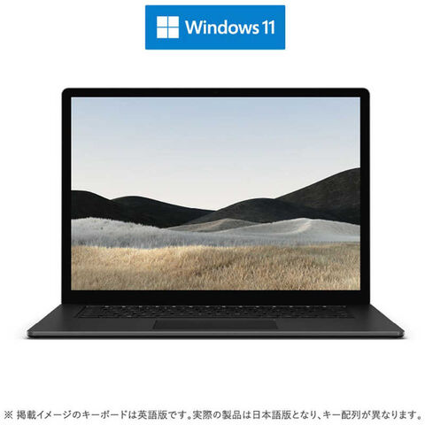 dショッピング |マイクロソフト Microsoft Surface Laptop 4 ブラック [15.0型/Win11 Home ...