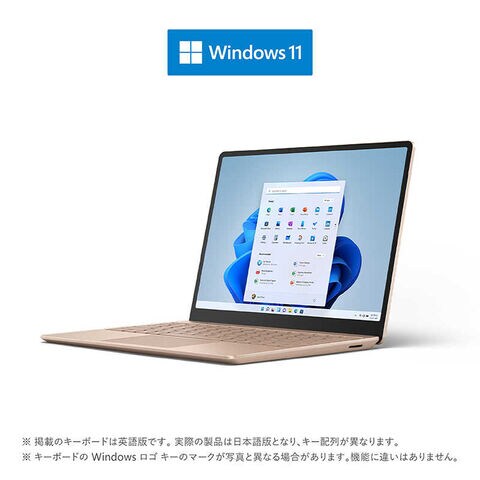 dショッピング |マイクロソフト Microsoft Surface Laptop Go 2 サンドストーン [intel Core i5 ...
