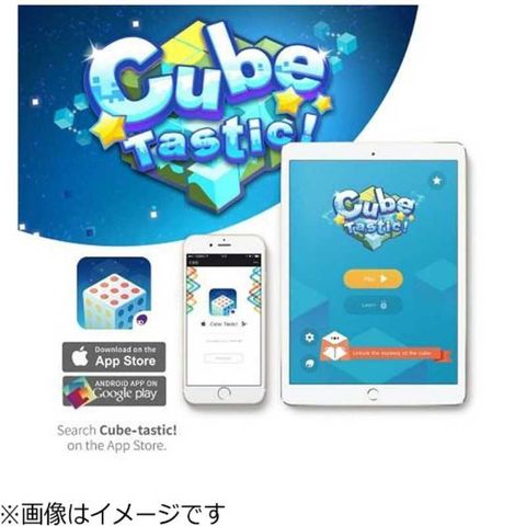 dショッピング |PAITECHNOLOGY 〔スマートトイ：iOS／Android対応〕 Cube－tastic！ キューブタスティック Pai Technology | カテゴリ：サプライ ...