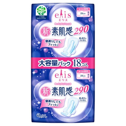 dショッピング |大王製紙 elis(エリス) 新・素肌感 (多い日の夜用) 羽つき 29cm 9枚×2個 | カテゴリ：ナプキンの販売できる商品 | コジマ ...