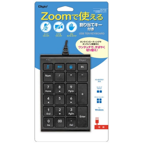 dショッピング |ナカバヤシ Zoom対応割り当てキー付き USB有線テンキーボード [有線 /USB] TNKSU239BK | カテゴリ ...