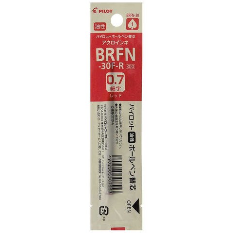 dショッピング |パイロット 油性BPレフィルBRFN3007R [BRFN30FR] BRFN-30F-R | カテゴリ：の販売できる商品 ...