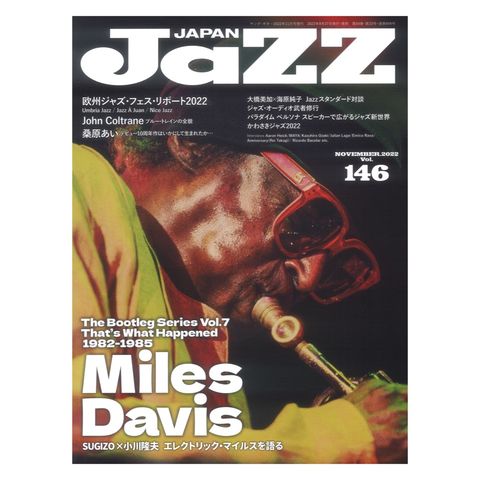 dショッピング |JaZZ JAPAN Vol.146 シンコーミュージック | カテゴリ：の販売できる商品 | chuya-online ...