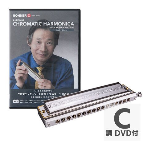 dショッピング |HOHNER ホーナー 64 Chromonica C クロマチックハーモニカ DVD付き | カテゴリ：クロマチック ...
