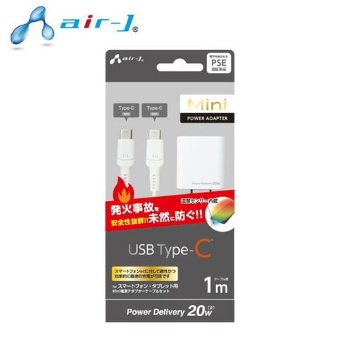 dショッピング |USB Type-C AC充電器＆発火防止PTCケーブル 1m AKJ-PDCC1M ホワイト 温度検知 発熱センサー ...