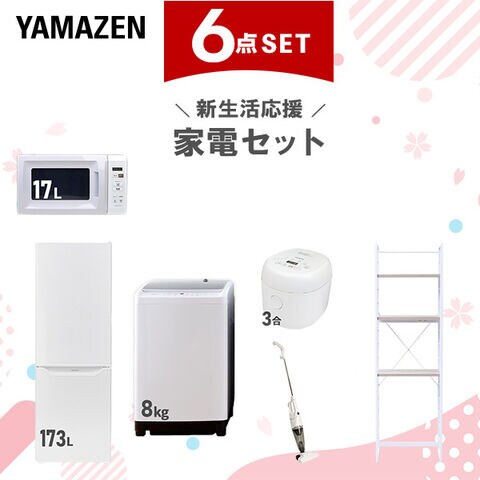 キョーワ ポータブル型洗浄機単相100V 冷水タイプ KYC-20A 1台