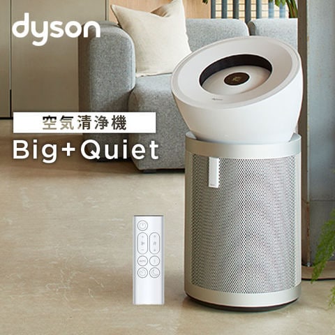 dショッピング |空気清浄機 ダイソン Purifier Big+Quiet パワフル 静音 BP02 WS ホワイト/シルバー フィルター ...