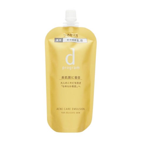 dショッピング |資生堂 dプログラム アクネケアエマルジョンMB（つめかえ用） 88mL | カテゴリ：乳液の販売できる商品 | コスメティックロイヤル (0714514254145401 ...