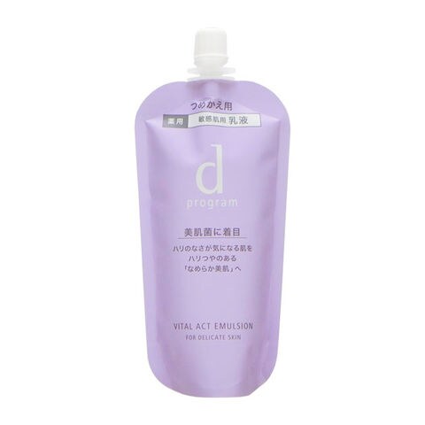 dショッピング |資生堂 dプログラム バイタルアクトエマルジョンMB（つめかえ用） 88mL | カテゴリ：乳液の販売できる商品 | コスメティックロイヤル ...