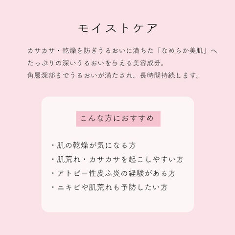 dショッピング |資生堂 dプログラム dprogram モイストケアローションMB（つめかえ用） 120mL | カテゴリ：化粧水の販売できる商品 | コスメティックロイヤル ...