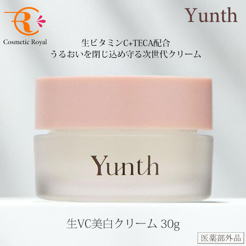 dショッピング |Yunth ユンス 生VC美白クリーム 30g | カテゴリ：フェイスクリームの販売できる商品 | コスメティックロイヤル (0714580785291610)|ドコモの通販サイト