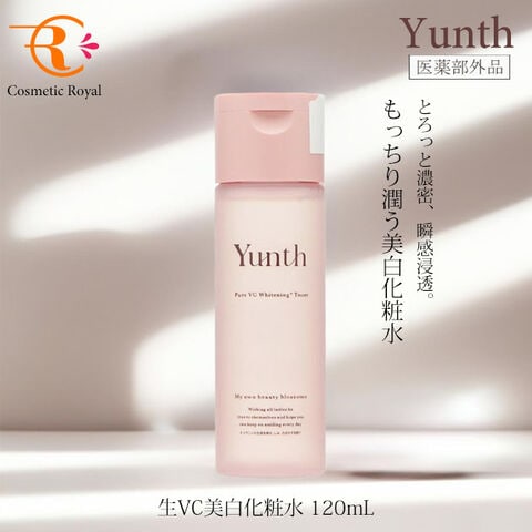 dショッピング |Yunth ユンス 生VC美白化粧水 120mL | カテゴリ：化粧水の販売できる商品 | コスメティックロイヤル (0714580785292778)|ドコモの通販サイト