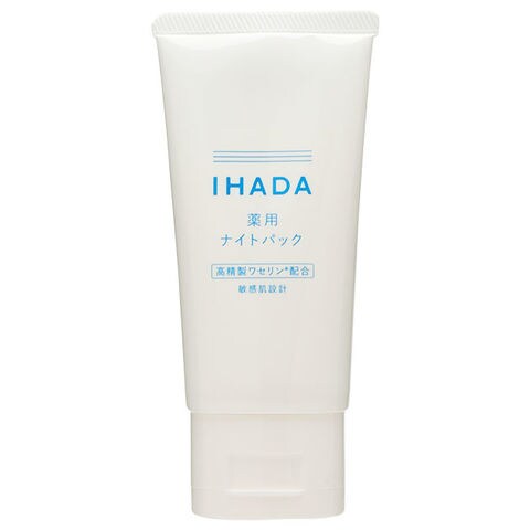 dショッピング |資生堂 イハダ IHADA 薬用ナイトパック 70g【新商品】 | カテゴリ：パック・フェイスマスクの販売できる商品 ...