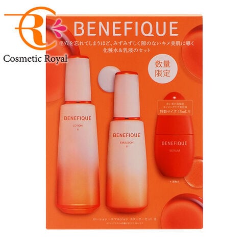 dショッピング |資生堂 ベネフィーク BENEFIQUE ローション・エマルジョンスターターセットII【限定商品】 ※お一人様1点限り ...