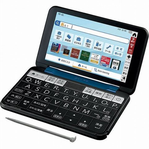 dショッピング |シャープ SHARP PW-B2K カラー電子辞書 Brain（ブレーン） 大学生・ビジネスモデル 150コンテンツ収録 ネイビー | カテゴリ：の販売できる商品 | B ...