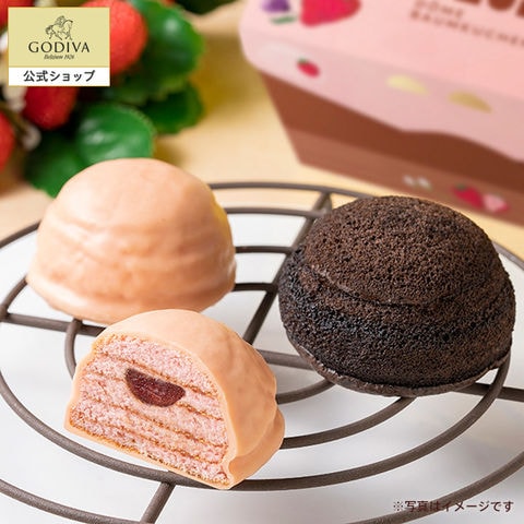 dショッピング |ホワイトデー ギフト お返し チョコレート スイーツ ゴディバ (GODIVA) ドームバームクーヘン ショコラ＆ショコラフレーズ（4個入） | カテゴリ：焼き菓子の販売 ...