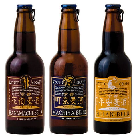 dショッピング |京都 町家麦酒 330ml 3種 6本セット | カテゴリ：の販売できる商品 | JTBショッピング (094990004310)|ドコモの通販サイト