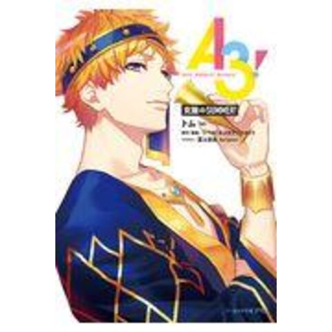 dショッピング |A3！ 克服のSUMMER！ /トム リベル・エンタテイン | カテゴリ：の販売できる商品 | HonyaClub.com (0969784047351820)|ドコモの通販サイト