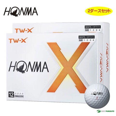 dショッピング |本間ゴルフ TW-X ゴルフボール BTQ2402 2024年モデル 2ダースセット（24球） HONMA GOLF | カテゴリ：ゴルフボールの販売できる商品 | ゴルフ ...