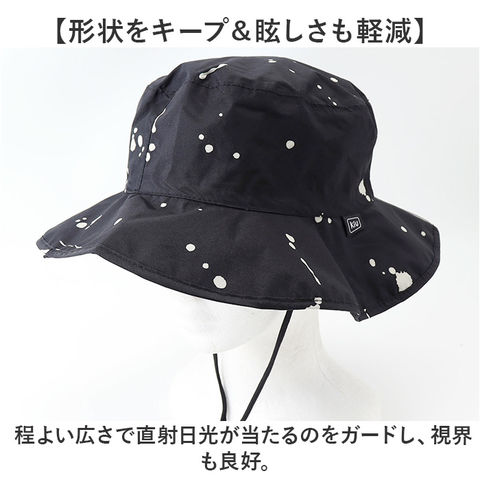 dショッピング |KiU キウ UV&RAIN パッカブルサファリハット 2ND【175.レオパード】 | カテゴリ：レインウェアの販売できる商品 | BACKYARD FAMILY ...