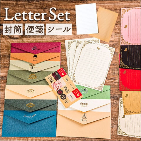 dショッピング |封筒 便箋 シール セット pmysgm001【Aタイプ】 | カテゴリ：小物雑貨の販売できる商品 | BACKYARD FAMILY (118pmysgm001)|ドコモの ...