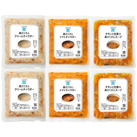 dショッピング |具だくさんがうれしい 3種のスープセット 冷凍食品 具だくさんスープ 詰め合わせ スープ 惣菜 RFFF ルフフフ 贅沢グルメ | カテゴリ：の販売できる商品 | 産直お ...