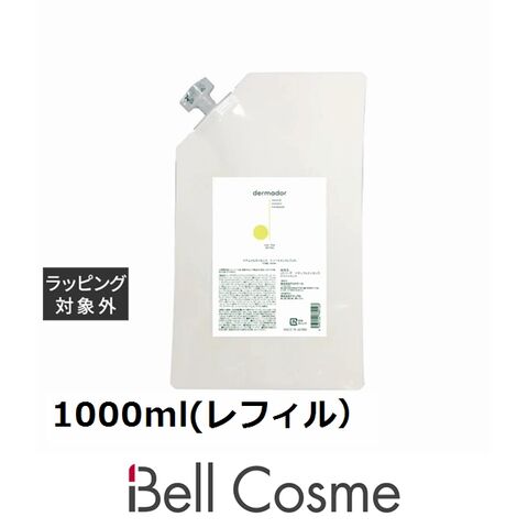 dショッピング |デルマドール dシリーズ ナチュラルエッセンス トリートメント 1000ml(レフィル） | カテゴリ：の販売できる商品 ...