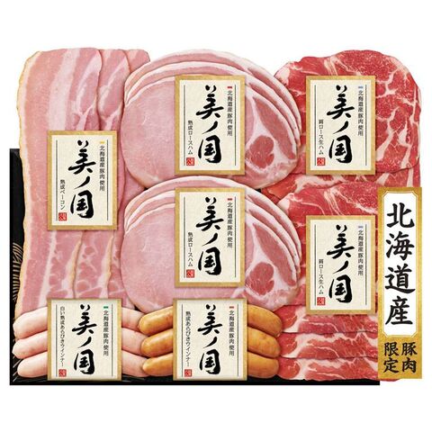 dショッピング |美ノ国 UKH-36 901046235 【代引不可】【同梱不可】【プラザセレクト】 | カテゴリ：の販売できる商品 | アイリスオーヤマ公式通販サイト アイリスプラザ ...