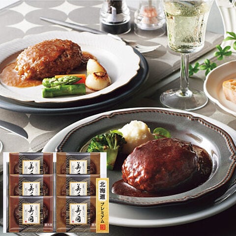 dショッピング |お中元 お取寄 日本ハム 北海道 プレミアム 美ノ国 ハンバーグステーキ 2種セット UKH-HB (出荷日6/25-8/08頃) 送料無料(北海道・沖縄を除く)【代引/熨斗 ...